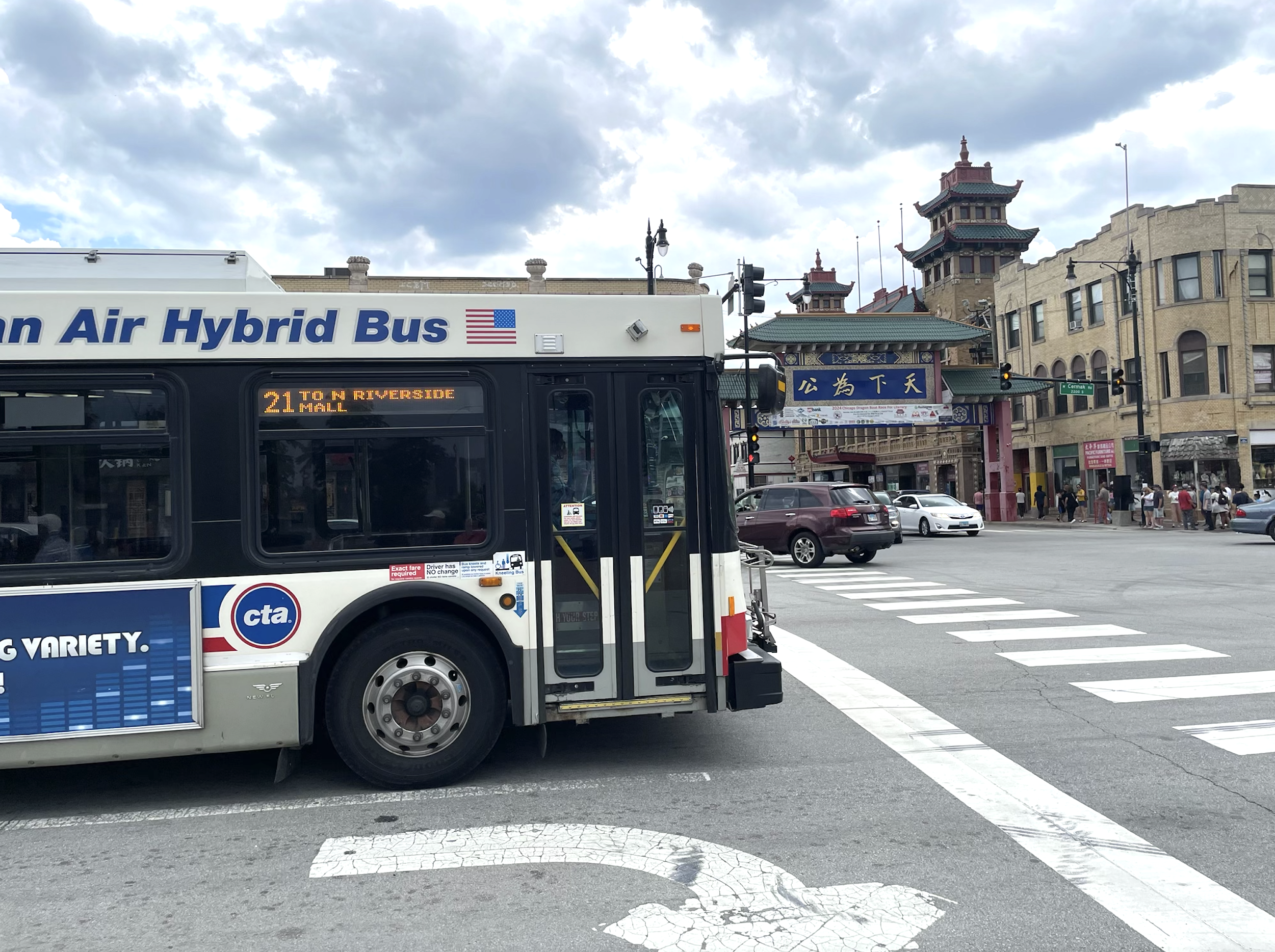 NIMBYs target Ashland extension, and advocates discuss CTA's 5 Better ...